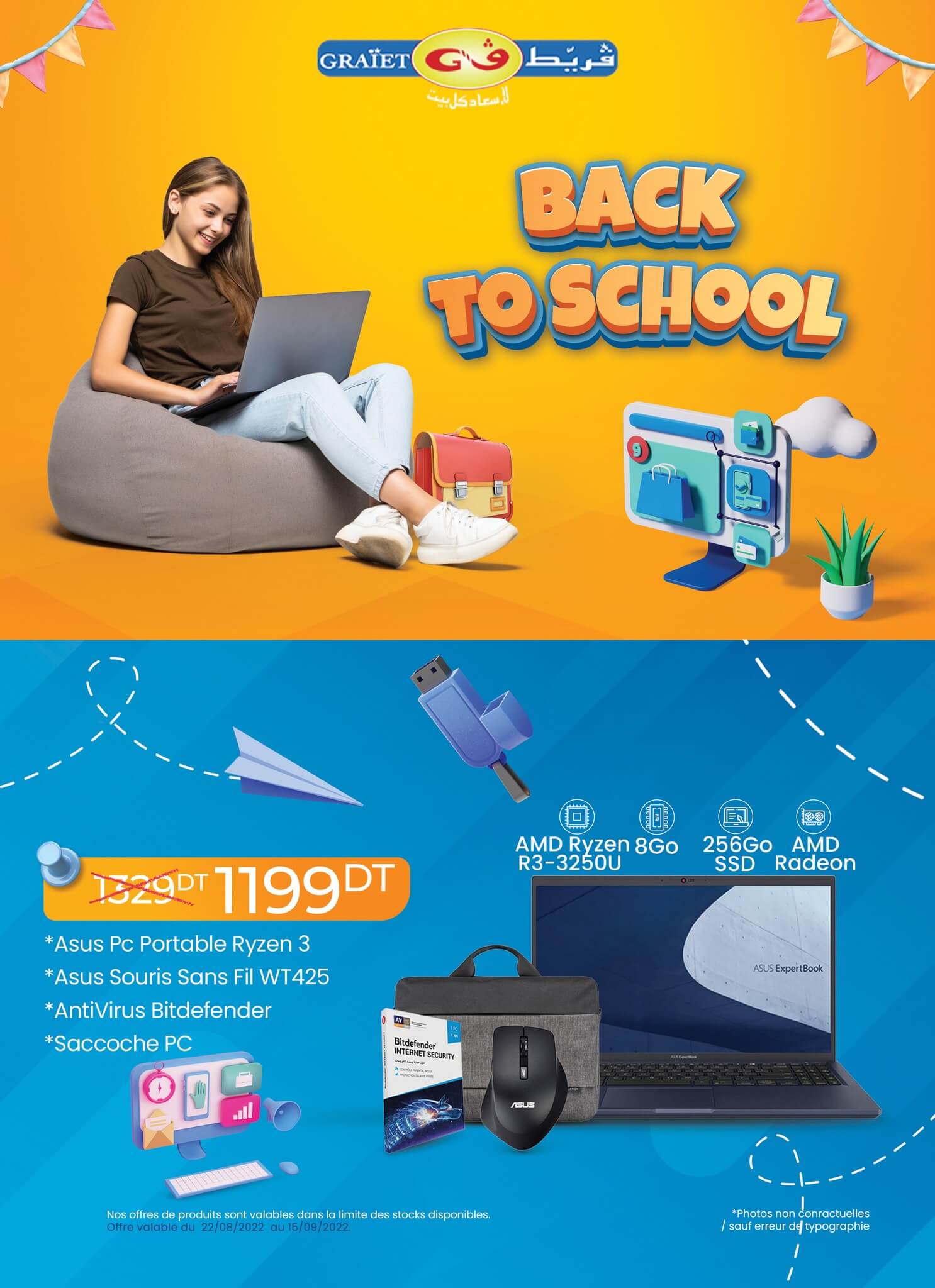 Asus PC Portable Ryzen 3 - 9adhity