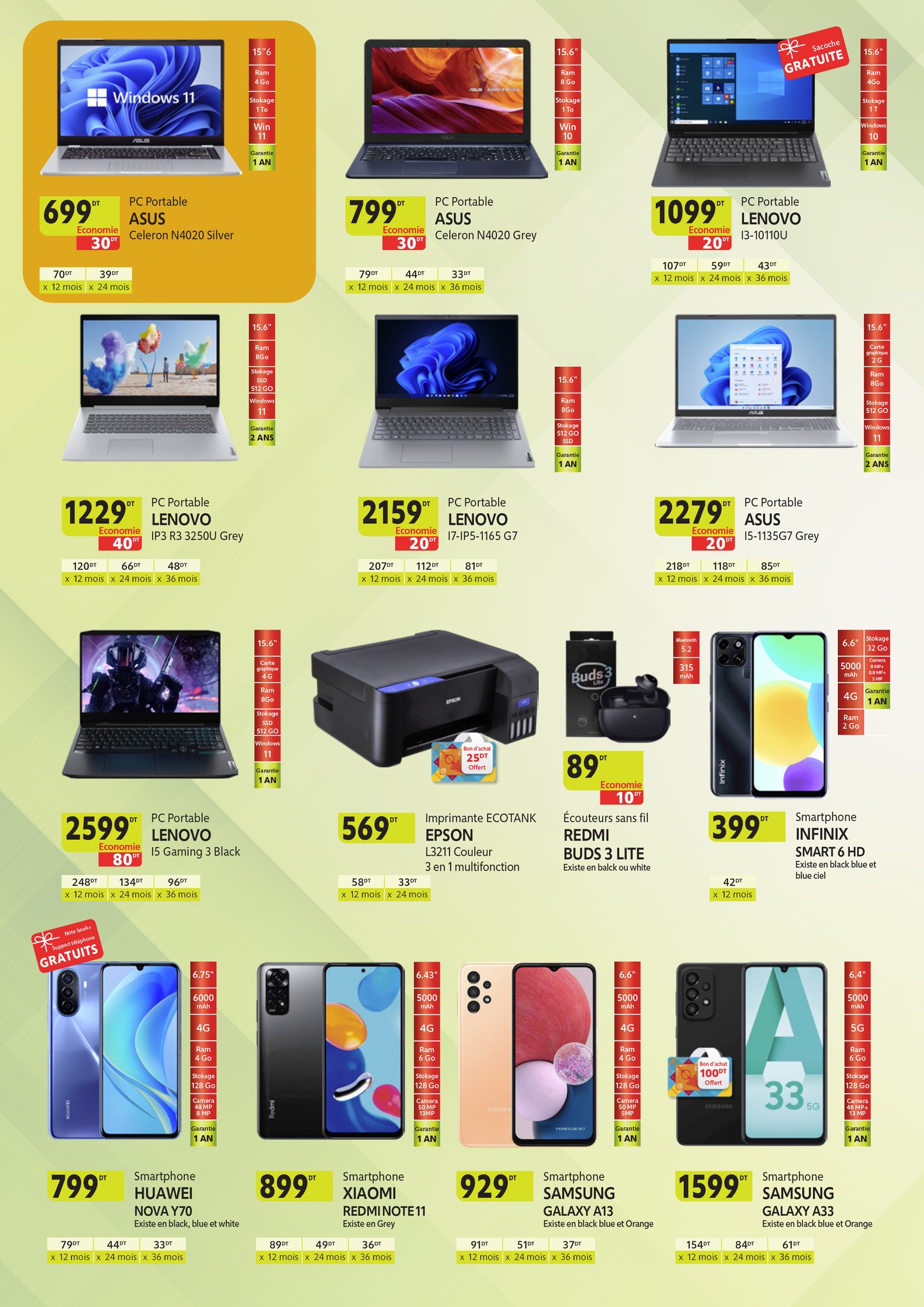 Promo BATAM - 9adhity