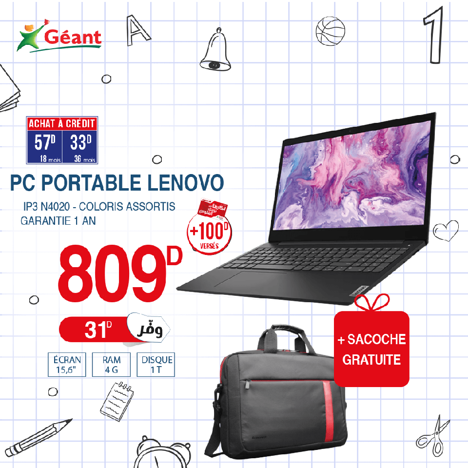 PC Portable LENOVO - 9adhity