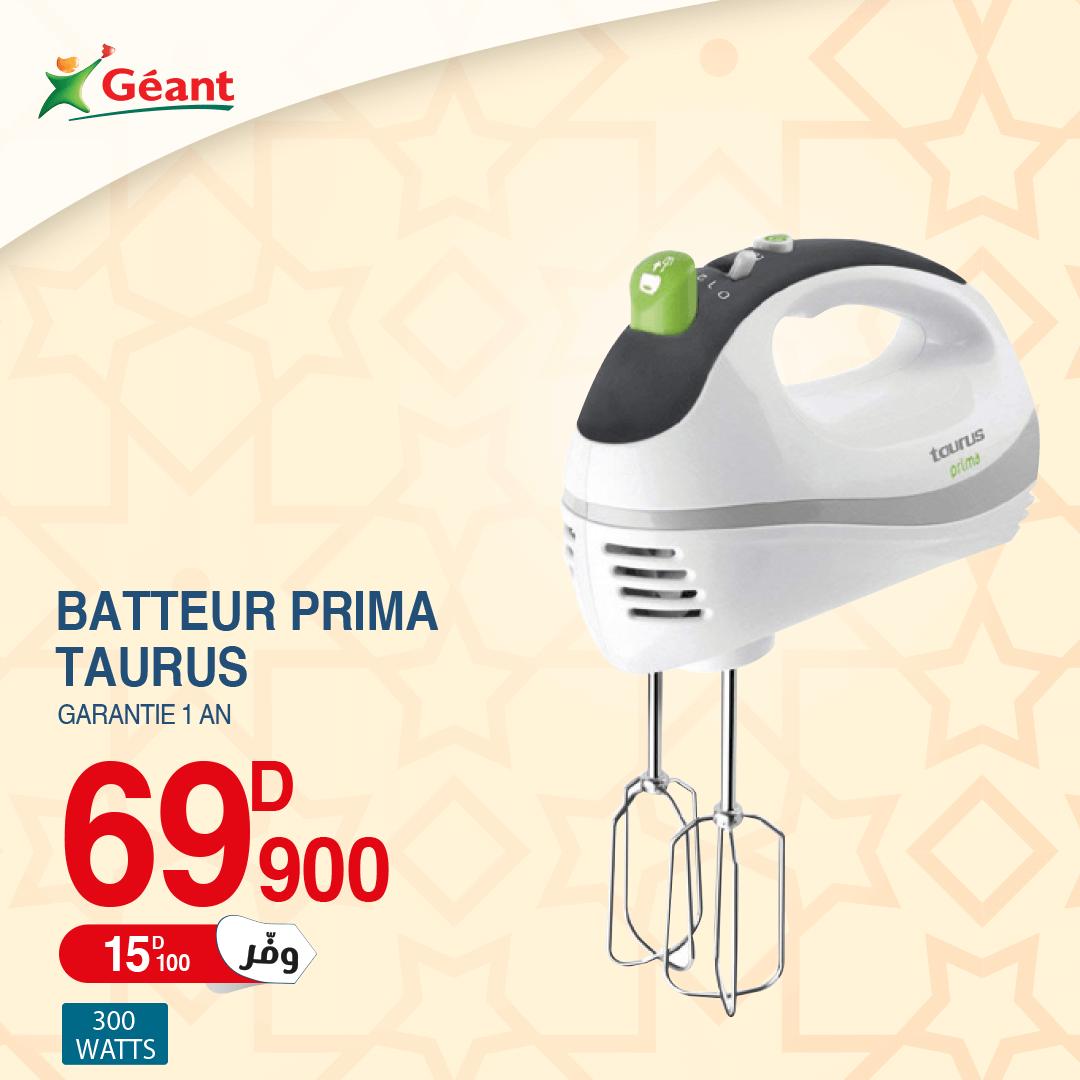 Batteur PRIMA TAURUS Tunisie