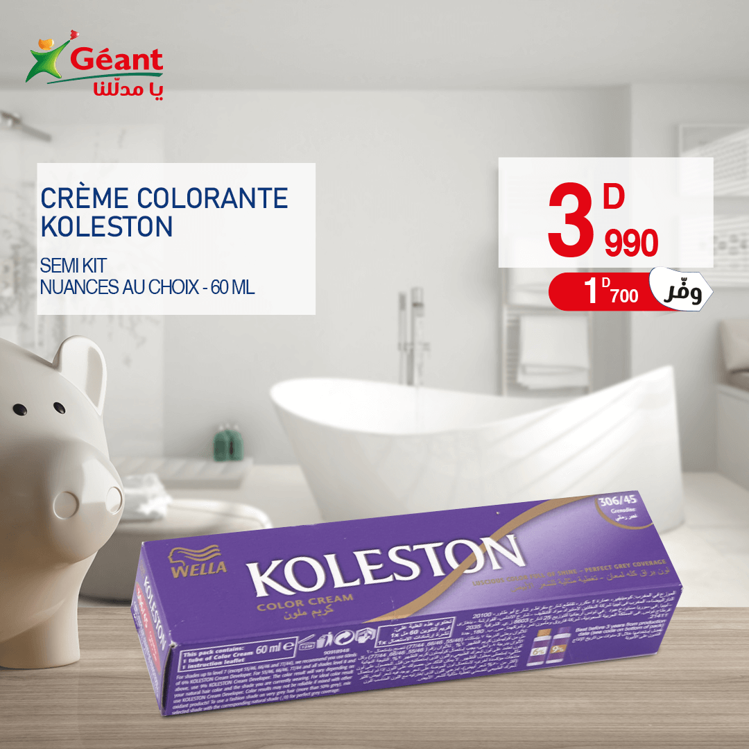 Crème colorante KOLESTON - 9adhity