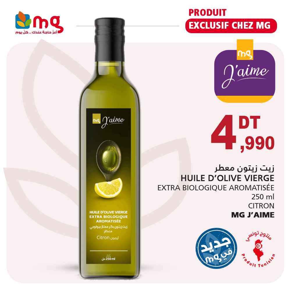 Huile d'olive Citron MG J'AIME - 9adhity
