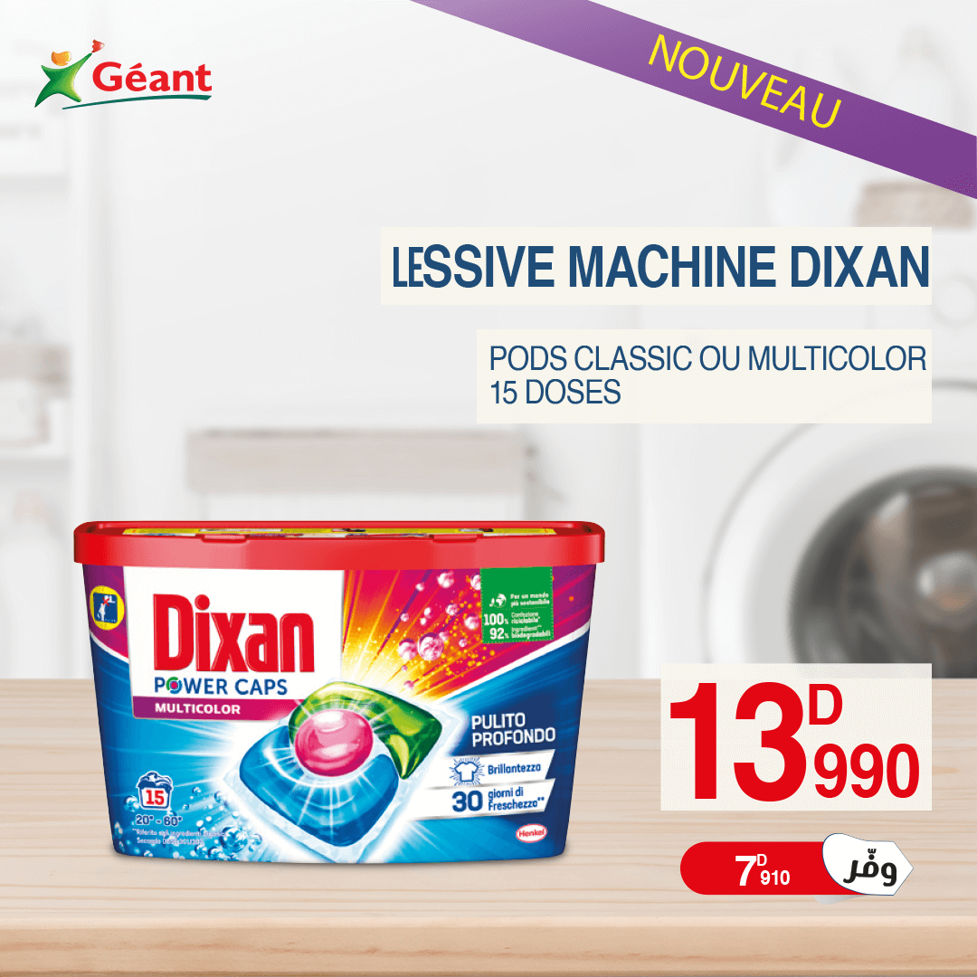 Lessive machine DIXAN - 9adhity