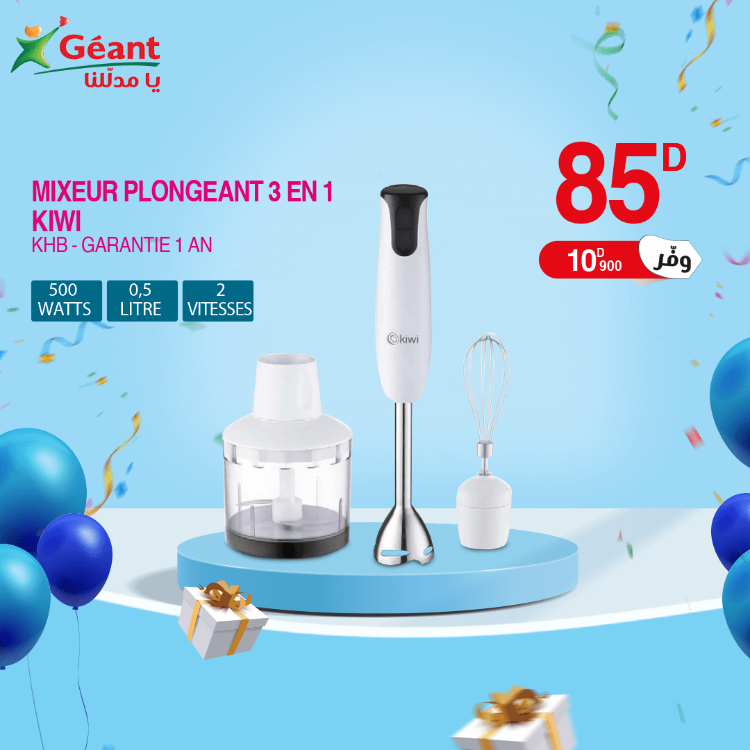 Mixeur plongeant 3en1 KIWI - 9adhity