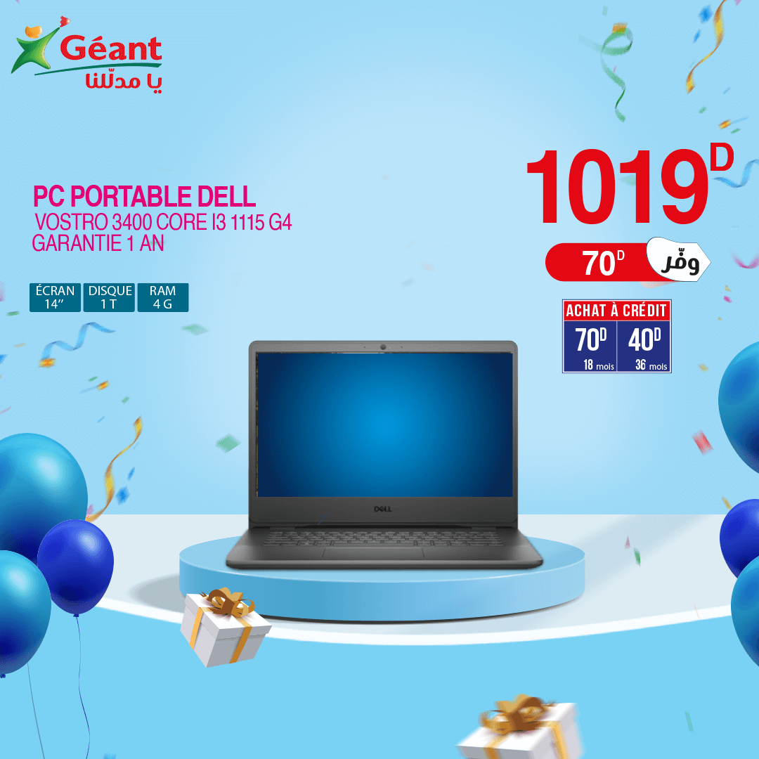PC Portable DELL - 9adhity