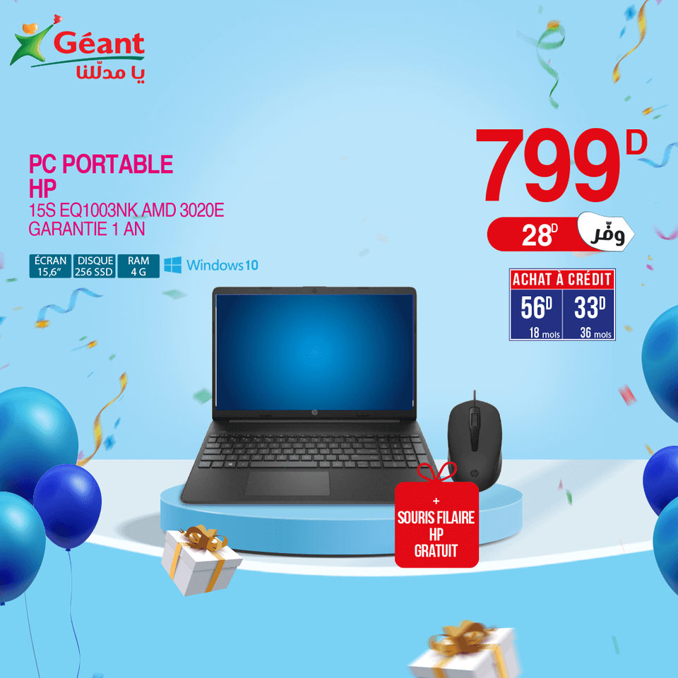 PC Portable HP - 9adhity