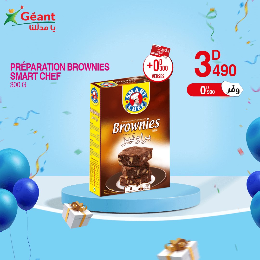 Préparation BROWNIES SMART CHEF - 9adhity