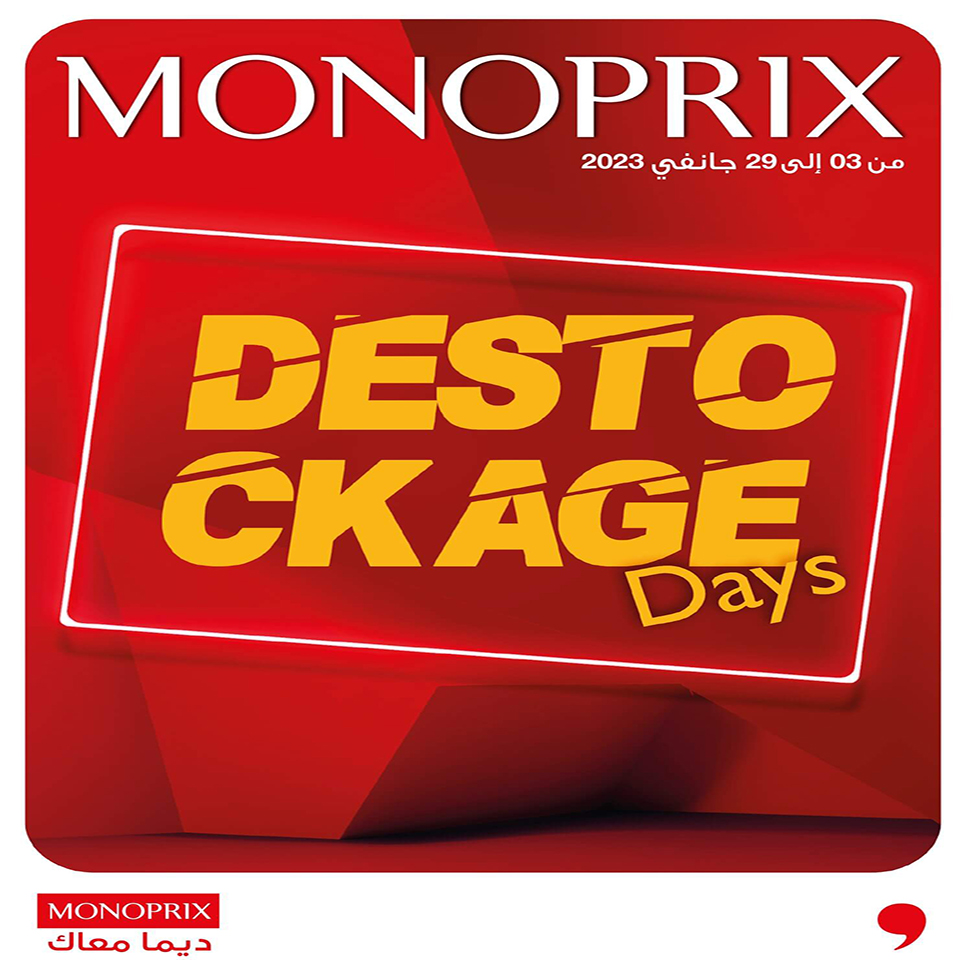 Monoprix - 9adhity
