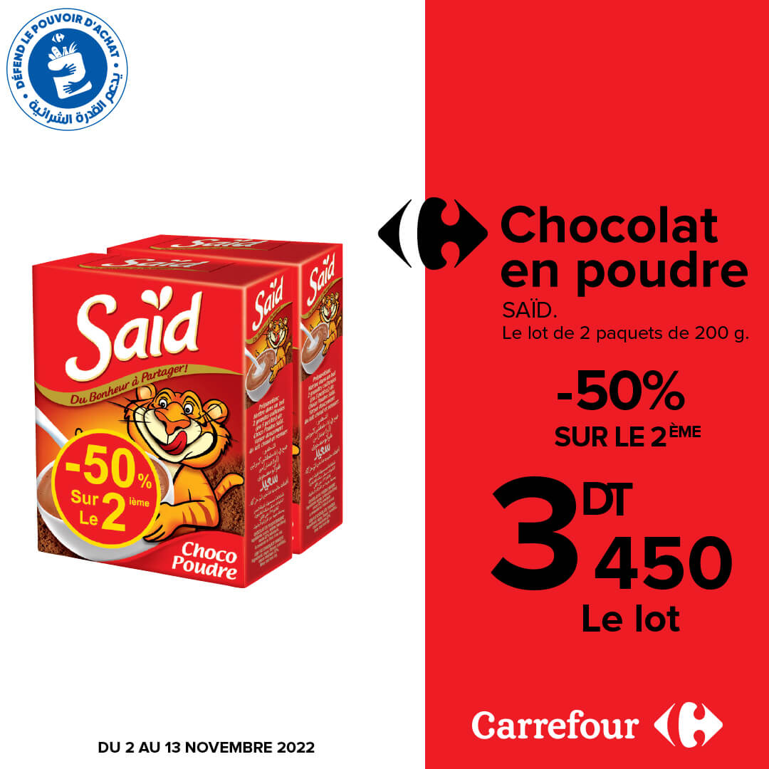 Chocolat en poudre SAID - 9adhity
