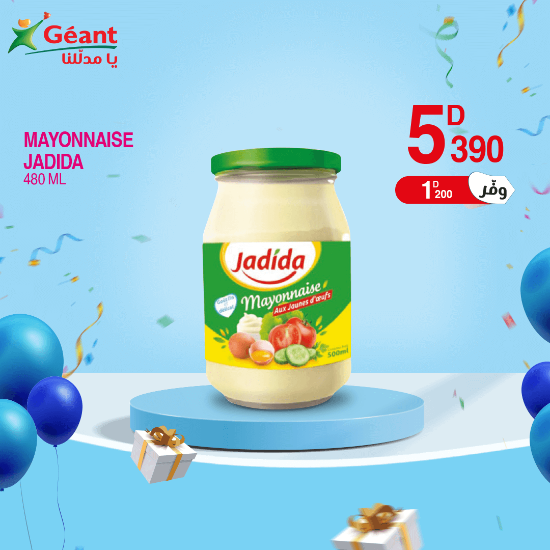 Mayonnaise JADIDA - 9adhity