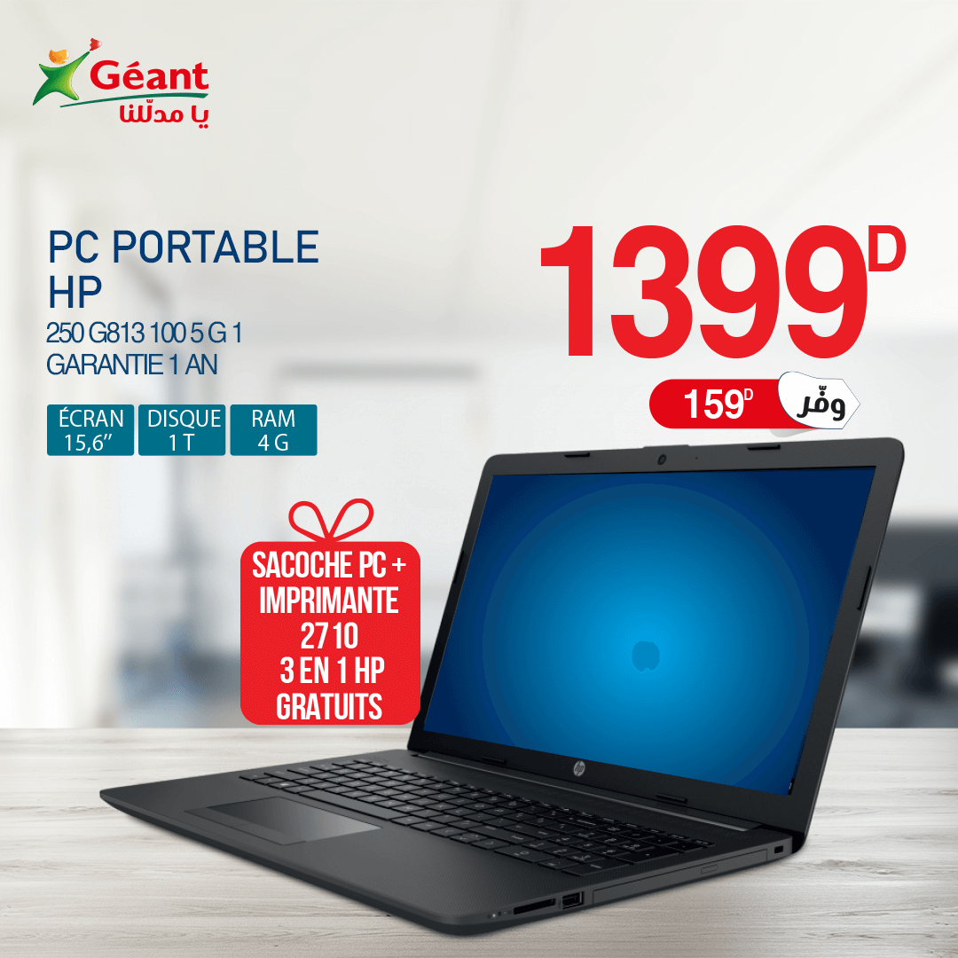 PC Portable HP - 9adhity