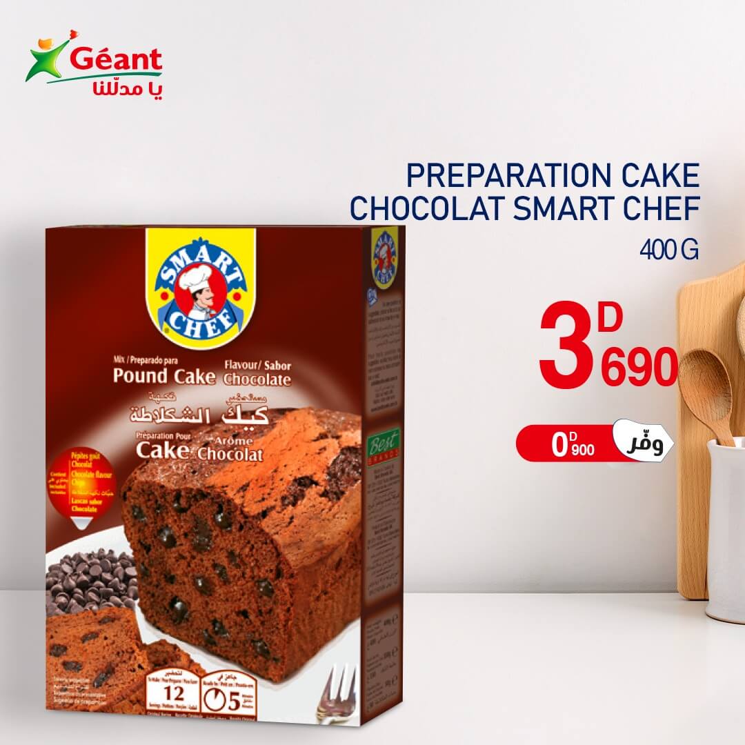 Preparation cake chocolat SMART CHEF - 9adhity