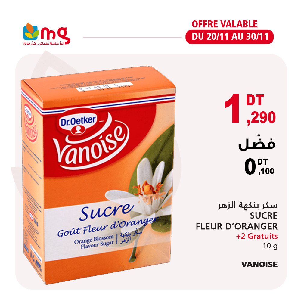 Sucre vanille VANOISE - 9adhity