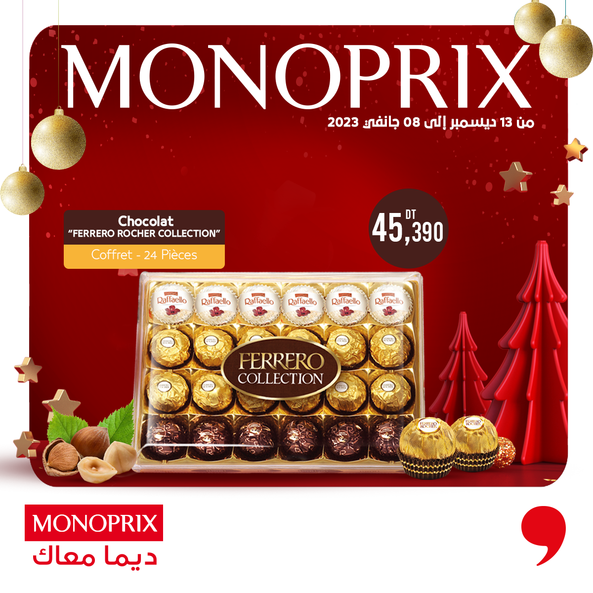 Chocolat FERRERO ROCHER COLLECTION - 9adhity