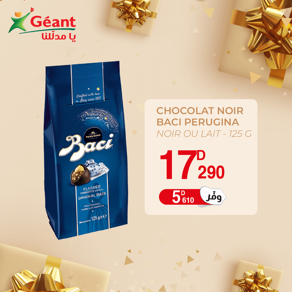 Chocolat noir BACI PERUGINA - 9adhity