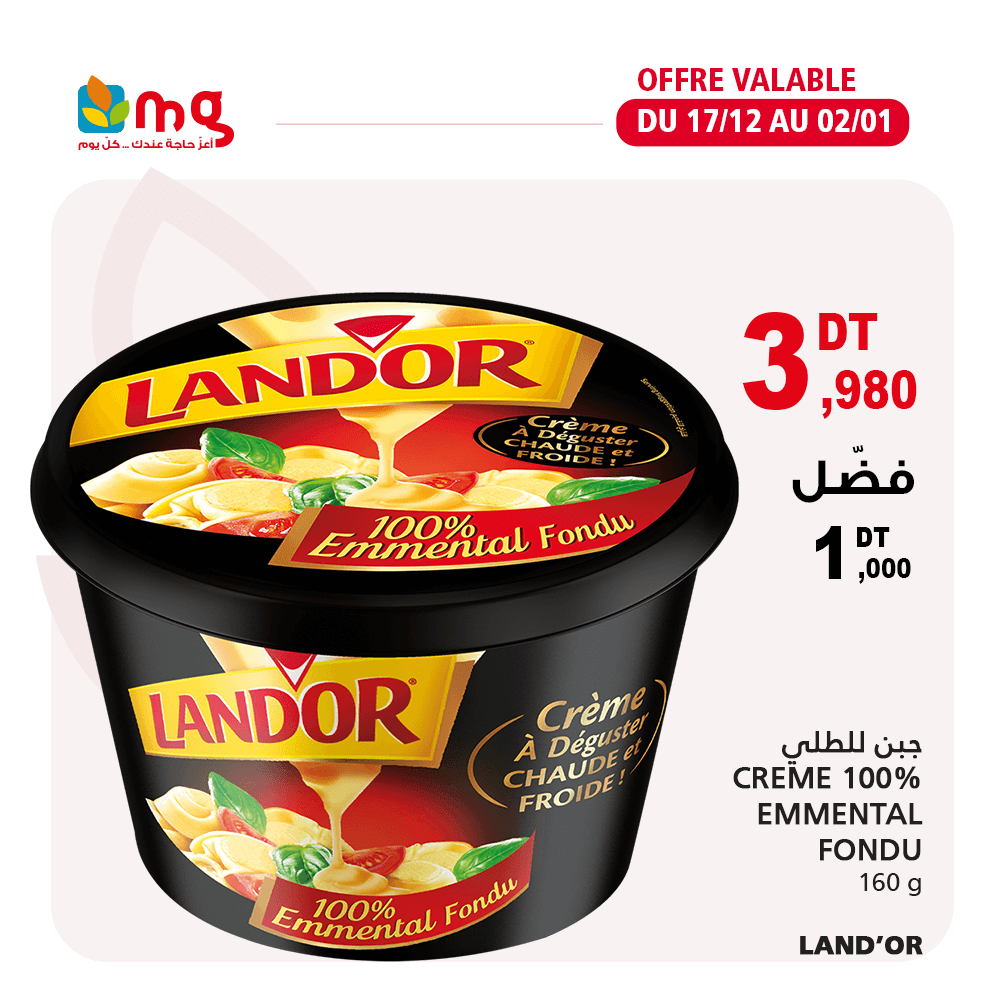 Crème emmental fondu LAND'OR - 9adhity