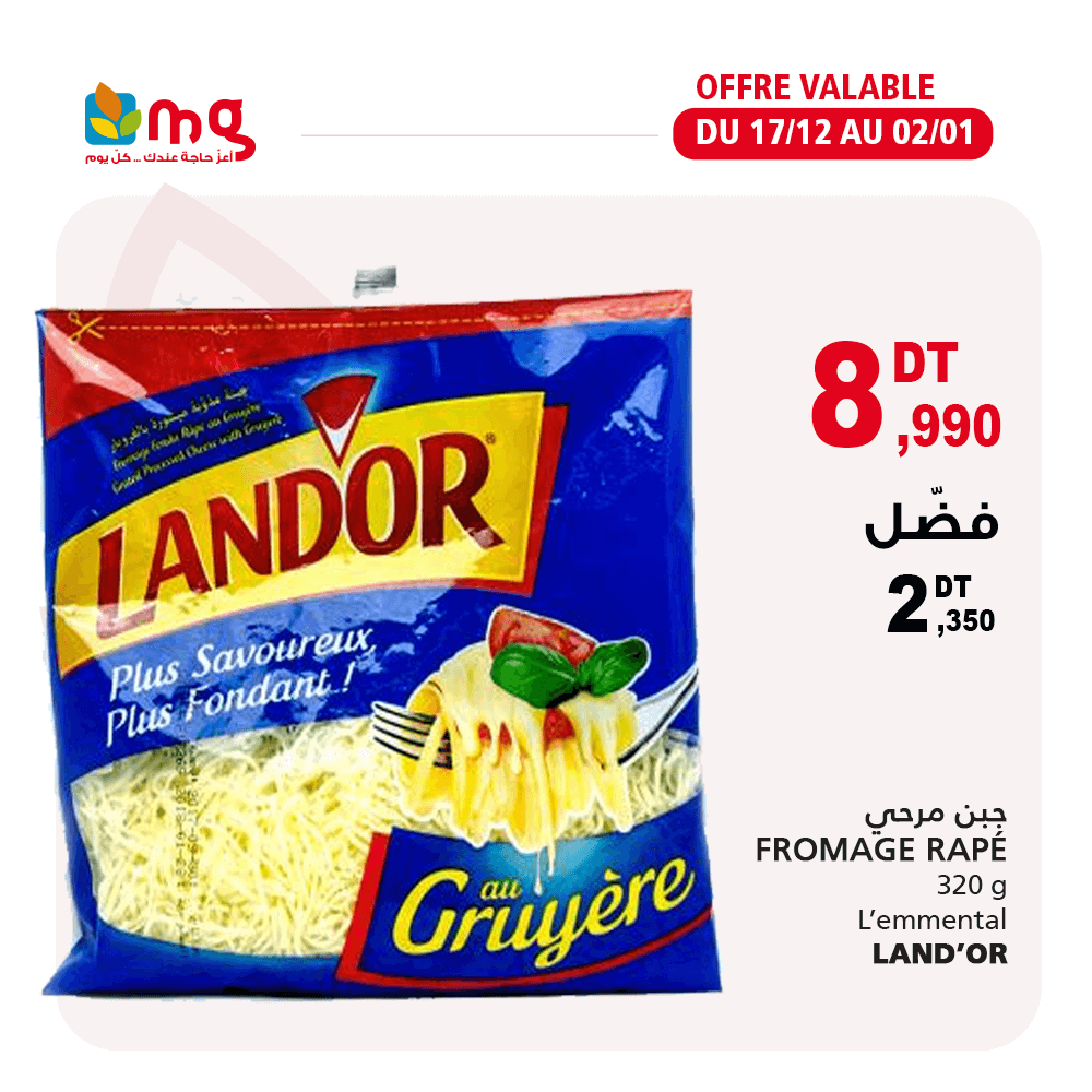 Fromage rapé Gruyère LAND'OR - 9adhity