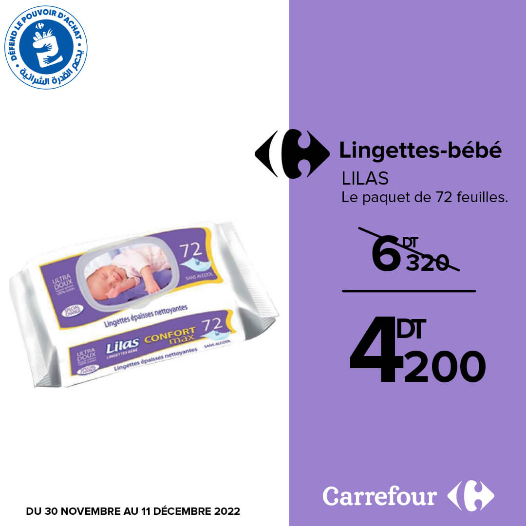 Lingettes bébé LILAS - 9adhity Lingettes bébé LILAS - 9adhity