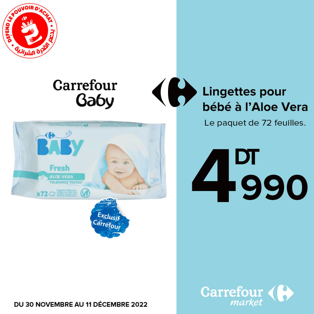 Lingettes pour bébé BABY - 9adhity