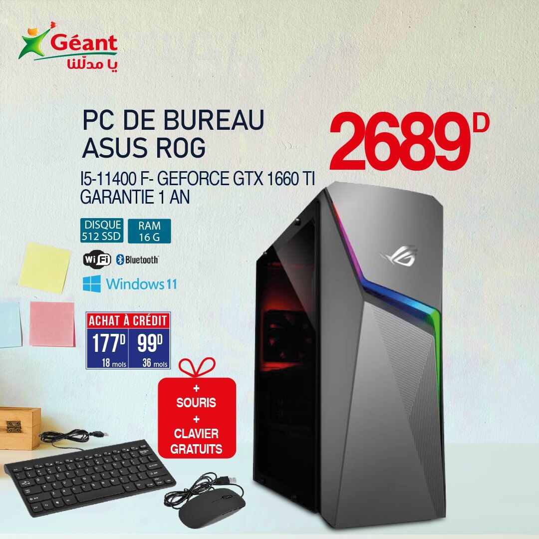 PC de bureau ASUS ROG - 9adhity