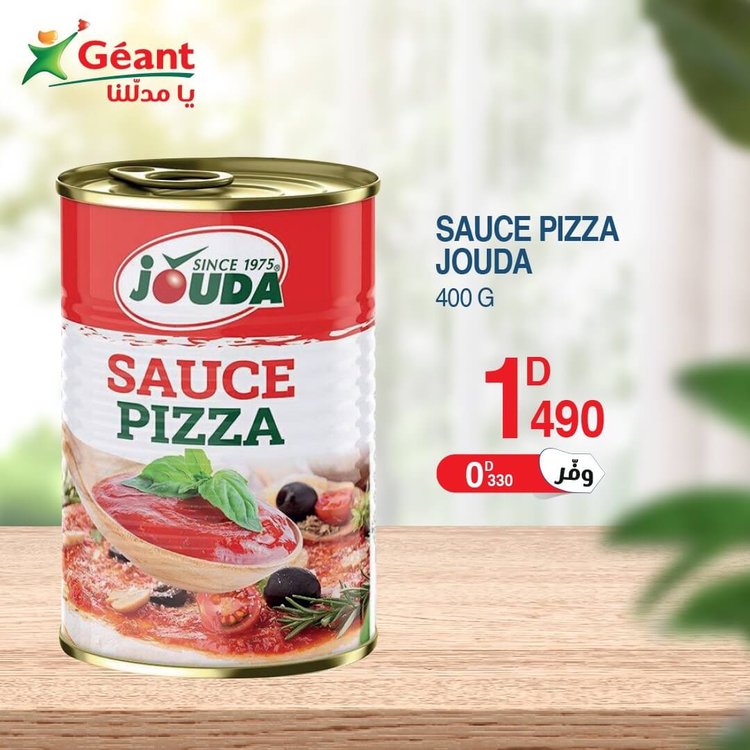 Sauce pizza JOUDA - 9adhity