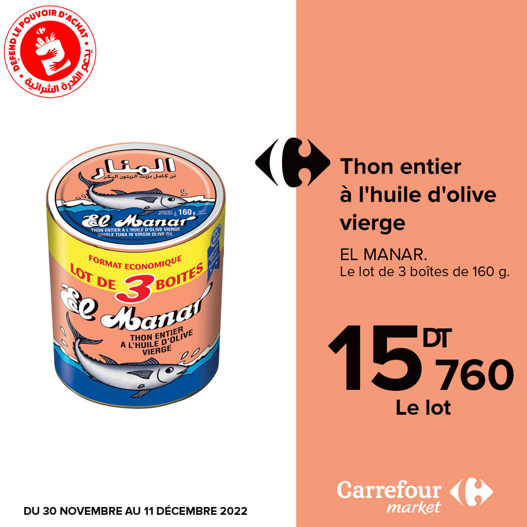 Thon entier à l'huile d'olive EL MANAR - 9adhity