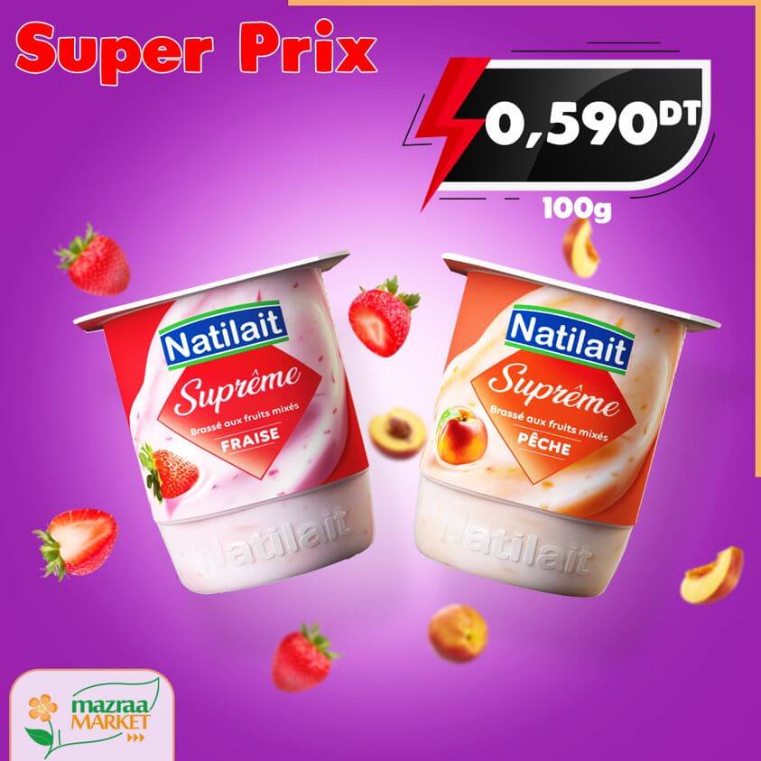 Yaourt NATILAIT - 9adhity