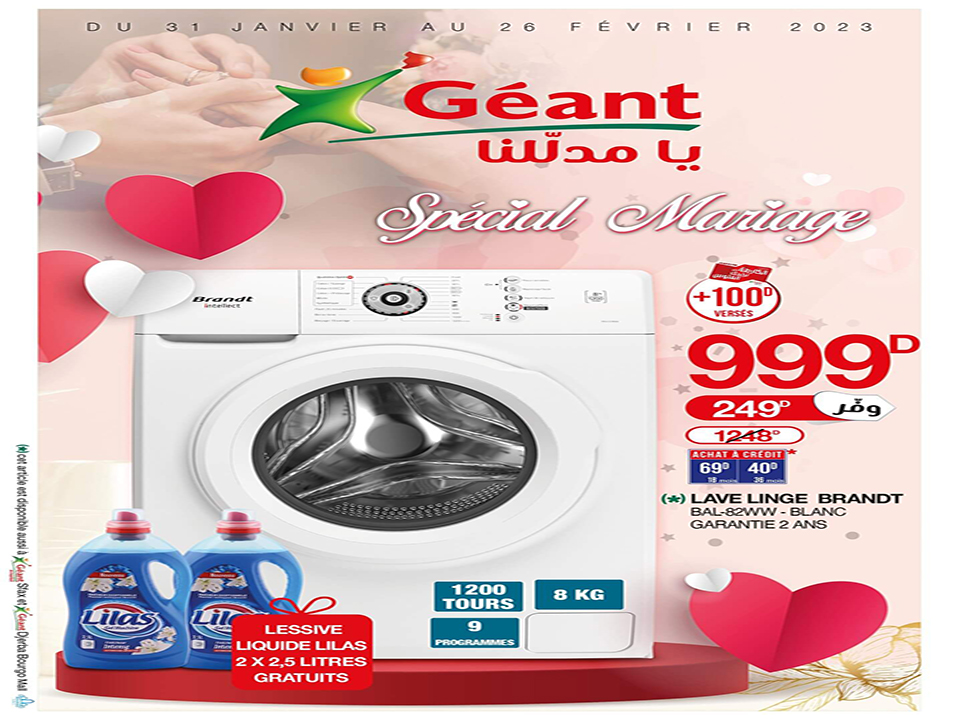 promotion Géant - 9adhity
