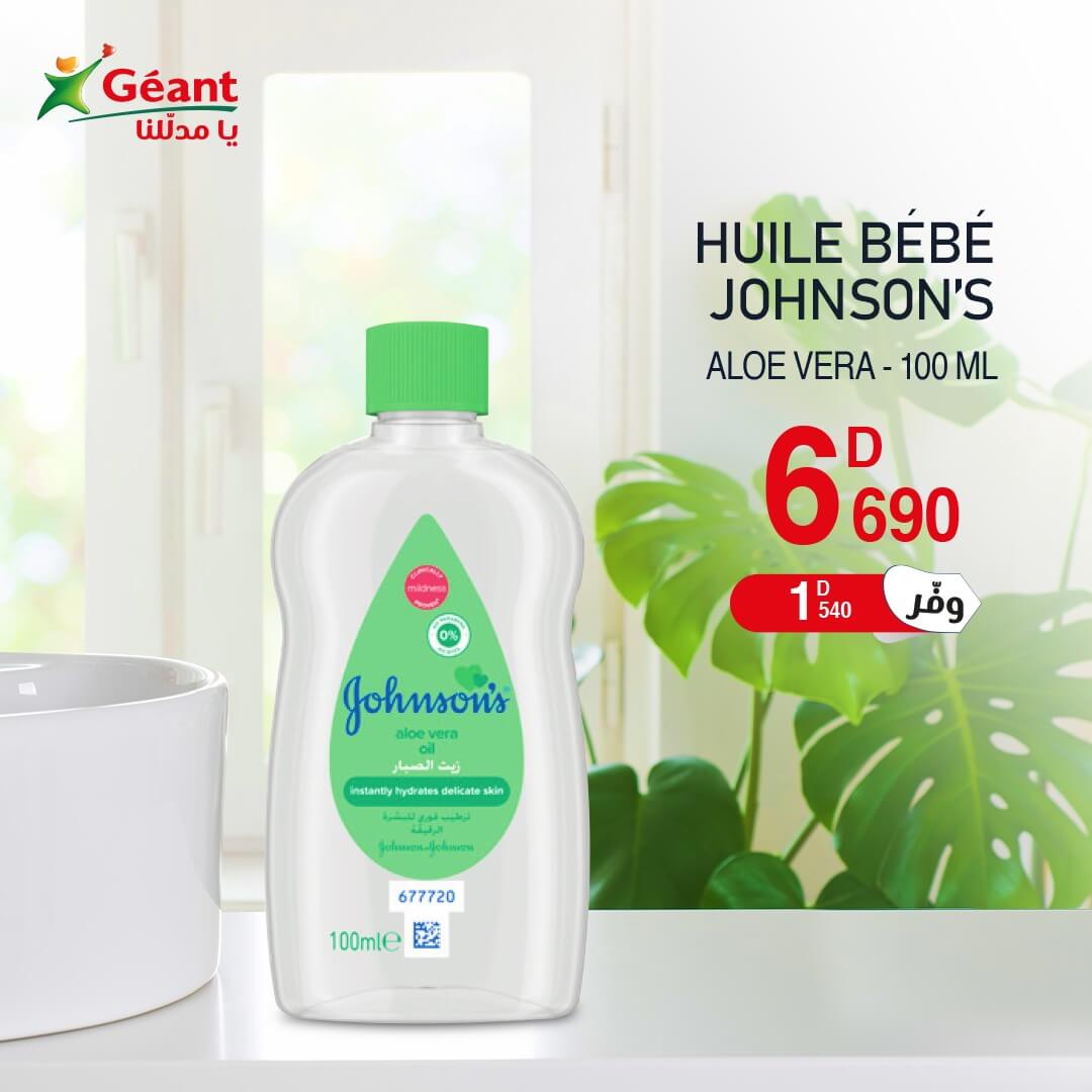 Huile bébé JOHNSON'S - 9adhity
