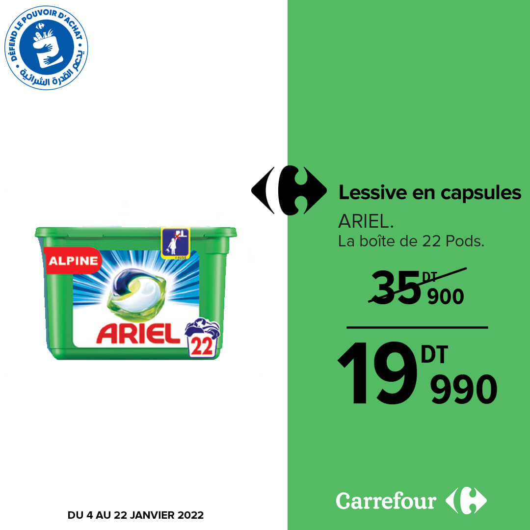 Lessive en capsules ARIEL - 9adhity