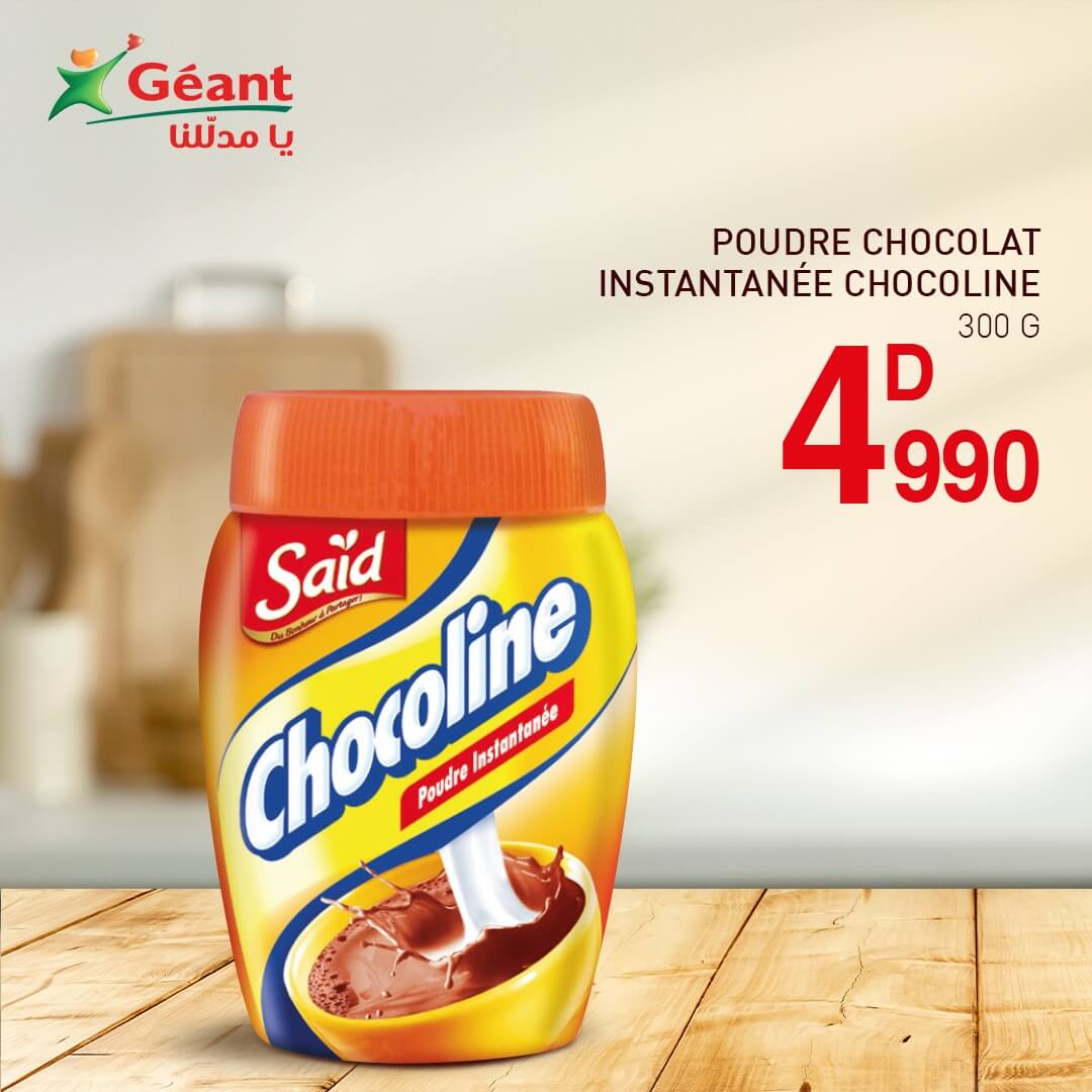Poudre chocolat instantanée SAID - 9adhity