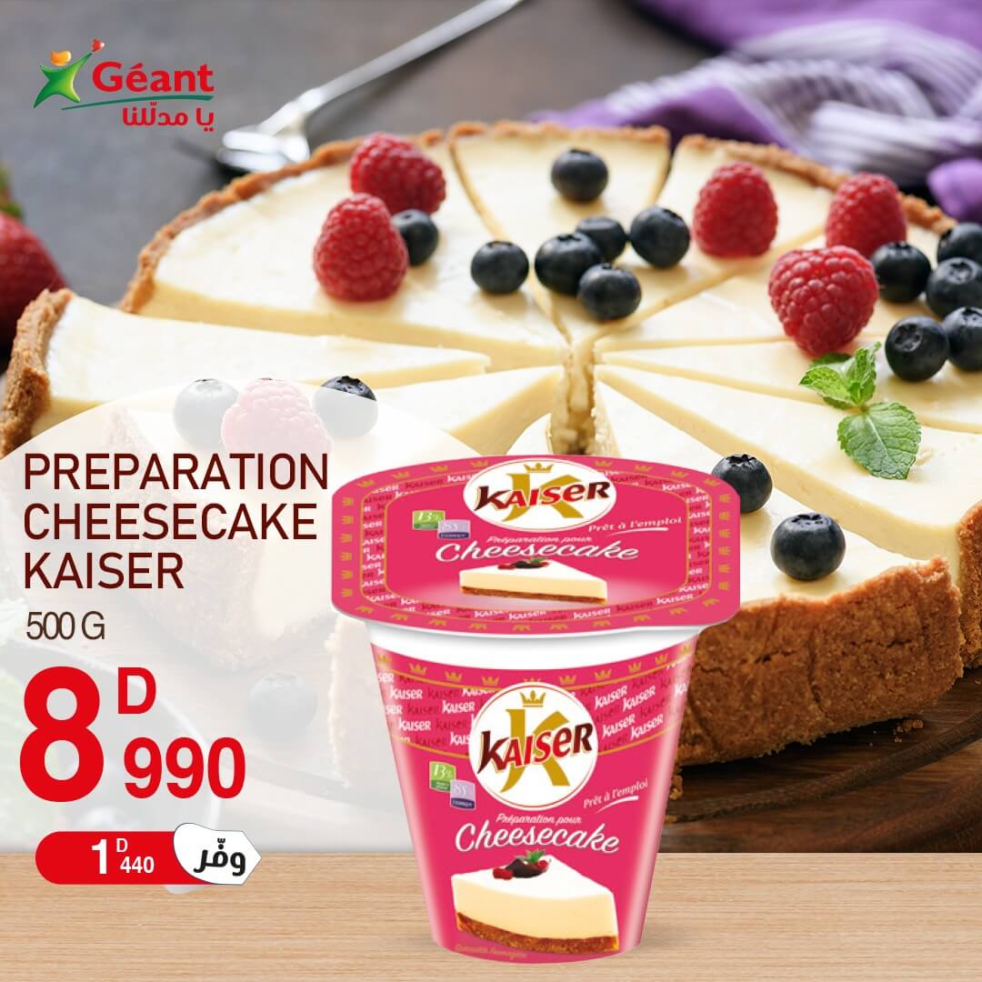 Préparation cheesecake KAISER - 9adhity