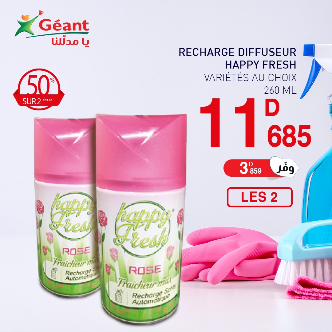 Recharge diffuseur HAPPY FRESH - 9adhity