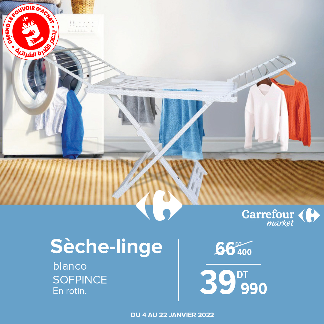 Sèche linge SOFPINCE - 9adhity