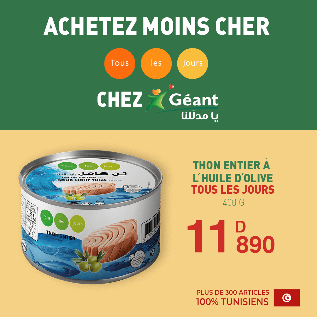 Thon entier à l'huile d'olive Tous les jours - 9adhity