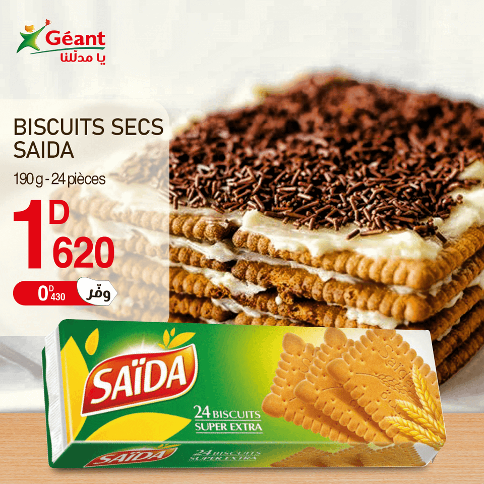 Biscuits secs SAIDA - 9adhity