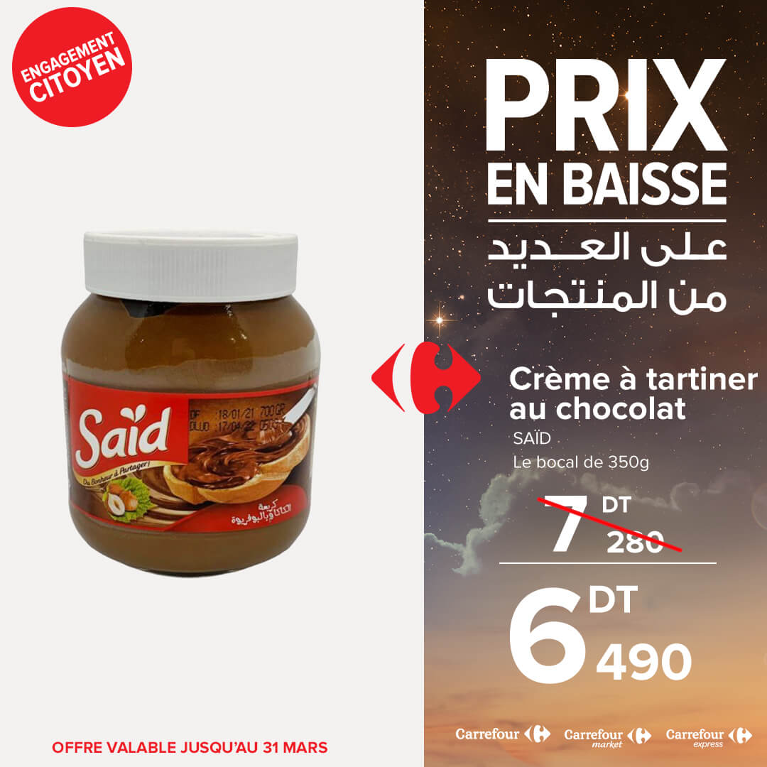 Crème à tartiner au chocolat SAID - 9adhity