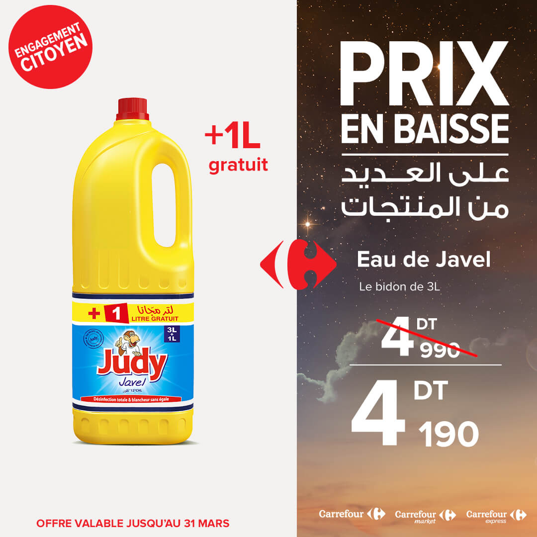 Eau de javel JUDY - 9adhity