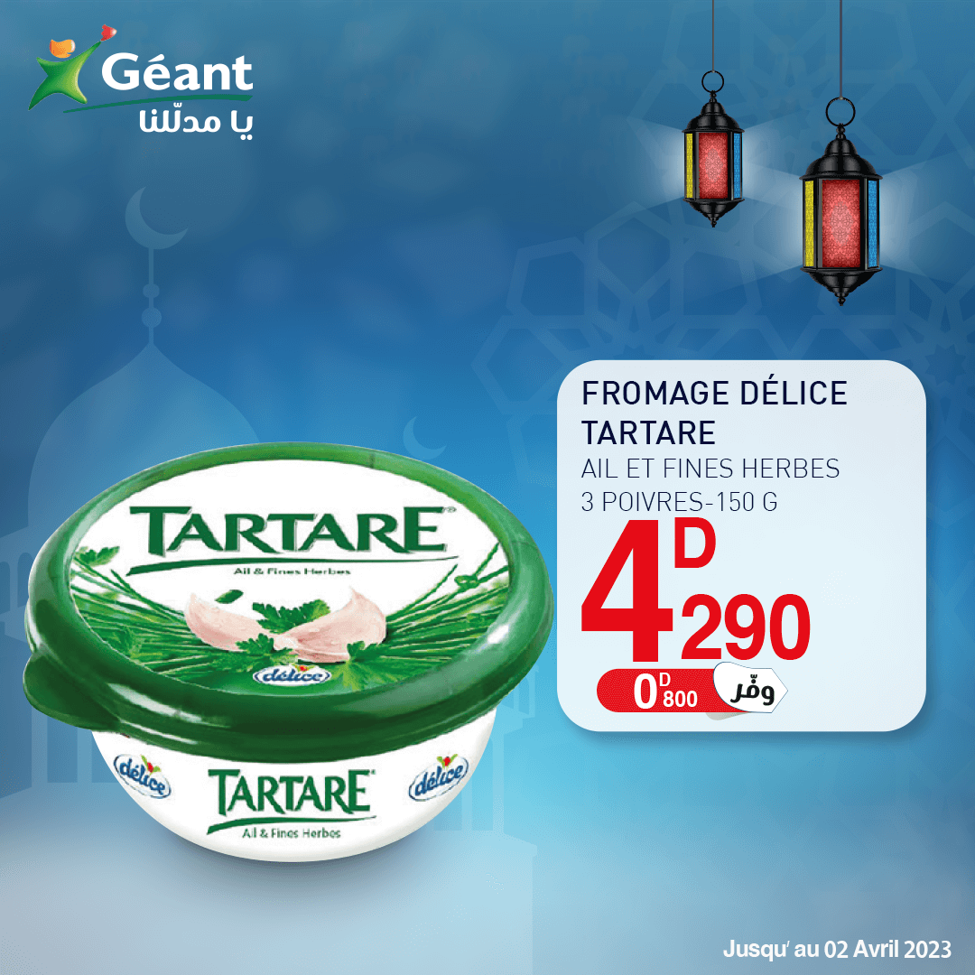 Fromage DELICE TARTARE - 9adhity