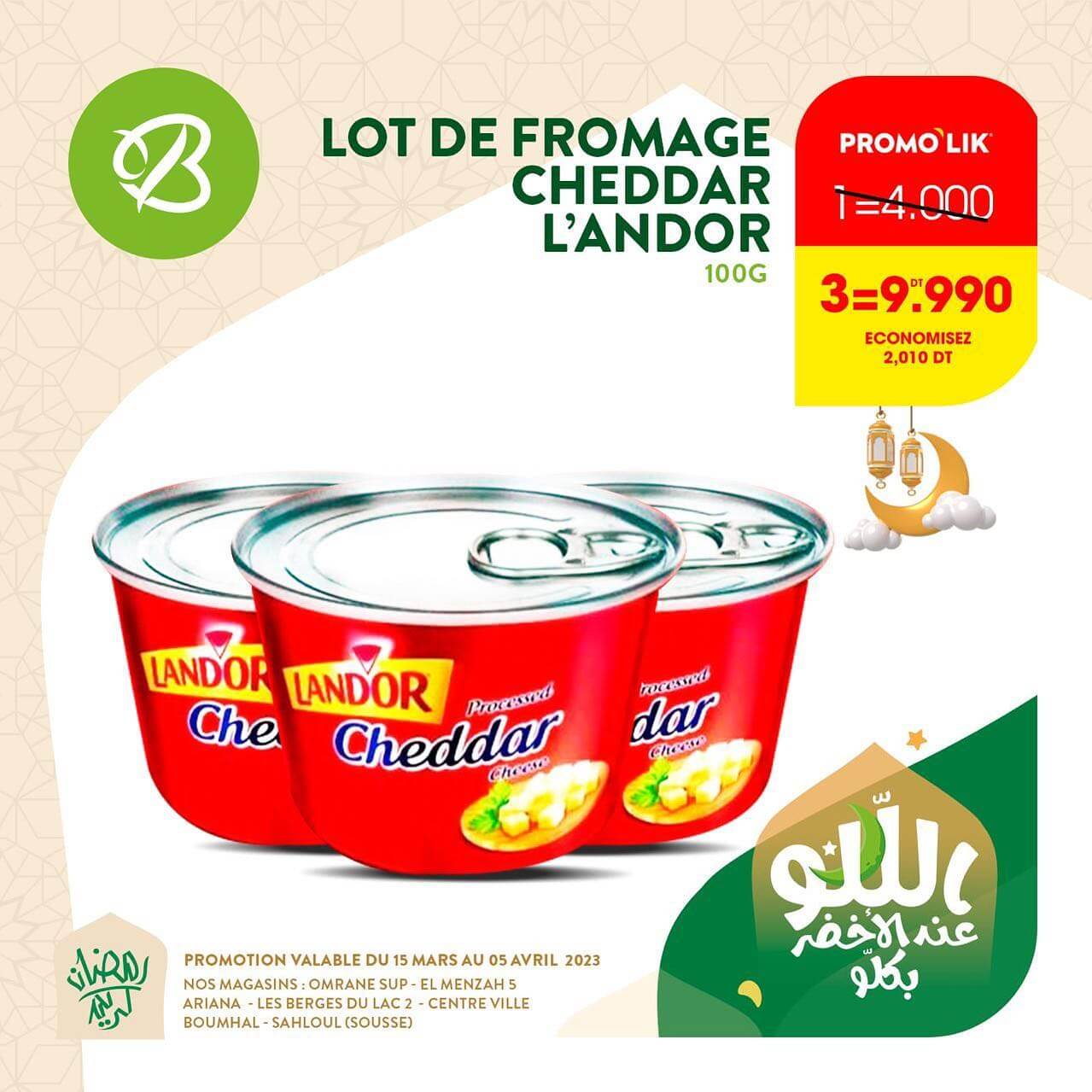 Lot de fromage cheddar LAND'OR - 9adhity