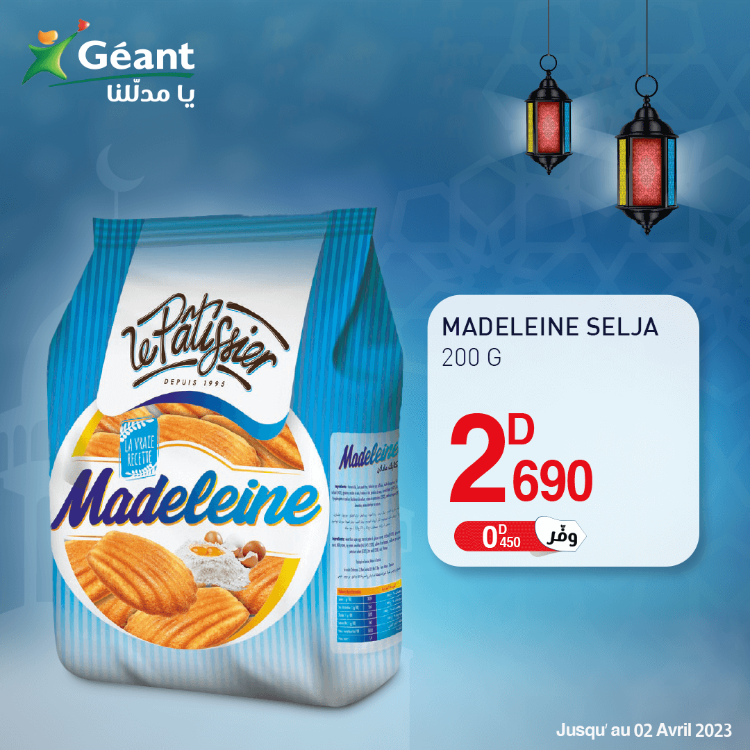 Madeleine SELJA - 9adhity