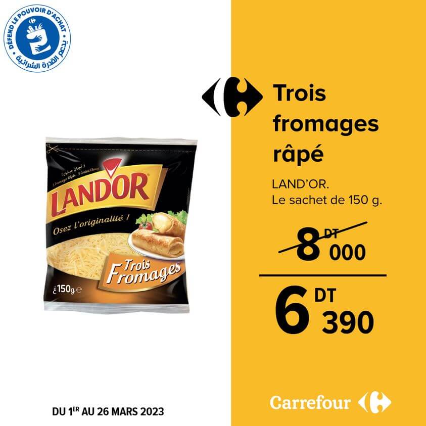 Trois fromages rapé LAND'OR - 9adhity