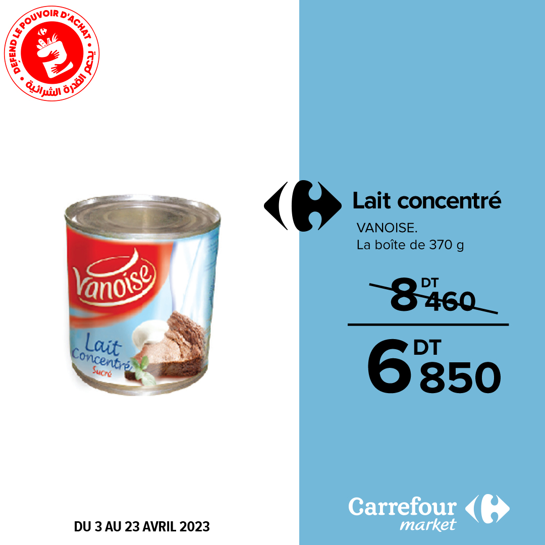 Lait concentré VANOISE - 9adhity