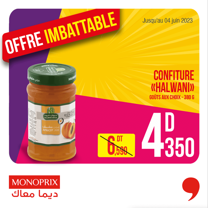 Confiture HALWAN - 9adhity