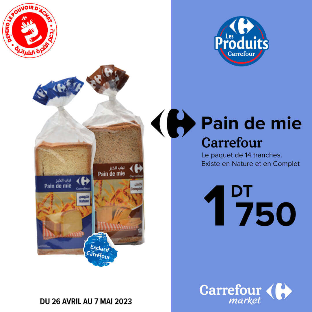 Pain de mie CARREFOUR - 9adhity