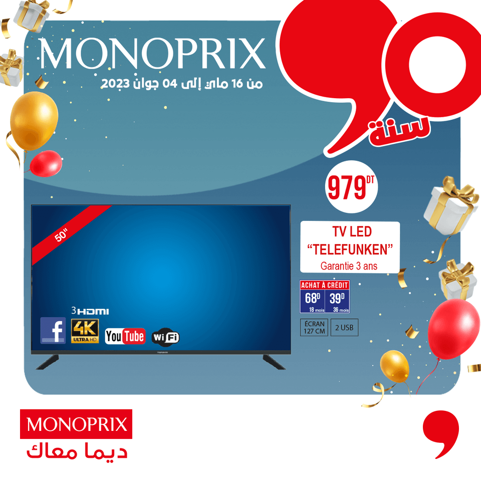 TV LED TELEFUNKEN 50" - 9adhity