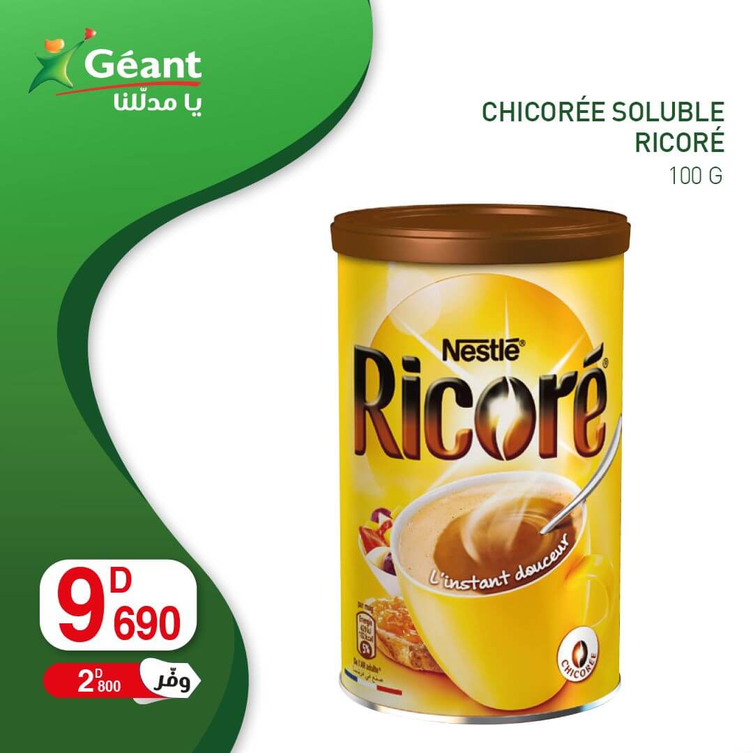 Chicorée soluble RICORE - 9adhity