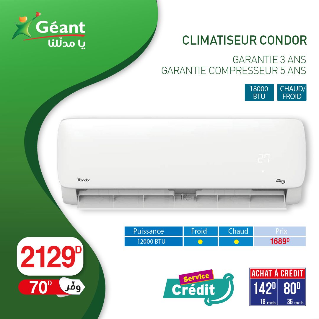 Climatiseur CONDOR - 9adhity