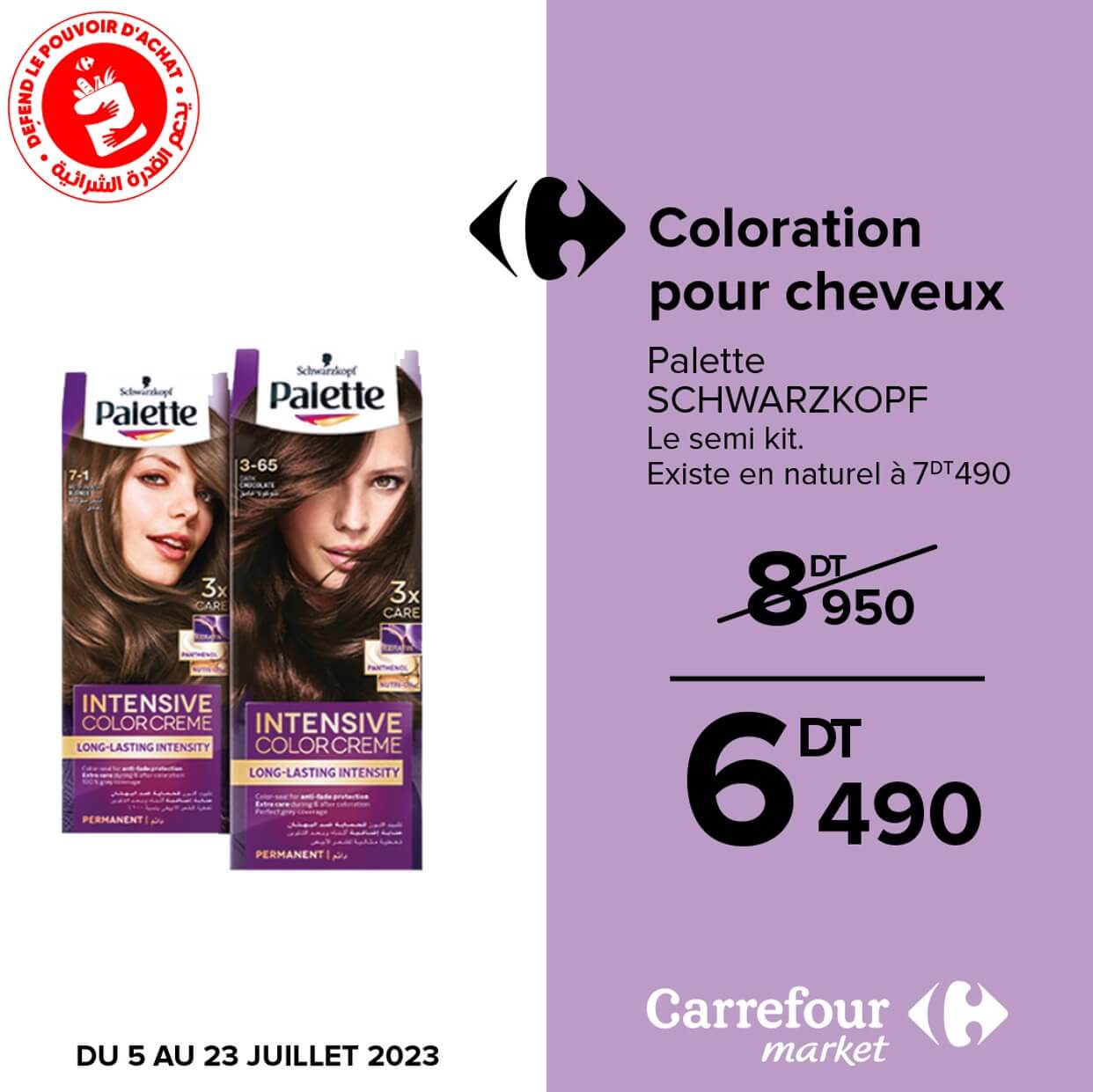 Coloration pour cheveux PALETTE - 9adhity