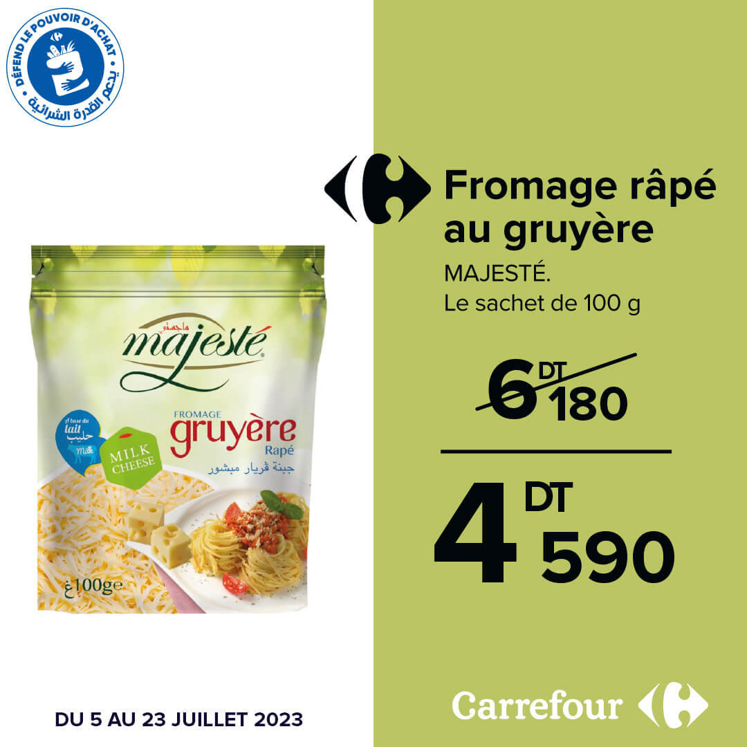 Fromage râpé au gruyère MAJESTE - 9adhity